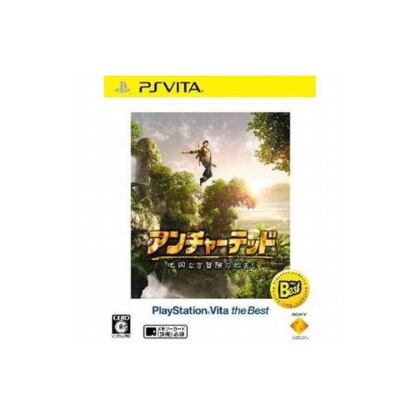 商品名：中古PSVITAソフト アンチャーテッド 地図なき冒険の始まり[Best版]VCJS-25002used0130_game