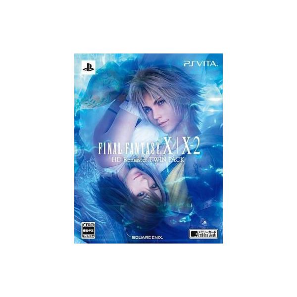 商品名：中古PSVITAソフト ファイナルファンタジーX・X-2 HDリマスター ツインパックSE-W0014『ファイナルファンタジー』シリーズ不朽の名作がHDリマスターで蘇る！2001年。「FINAL FANTASY」シリーズの第10弾と...