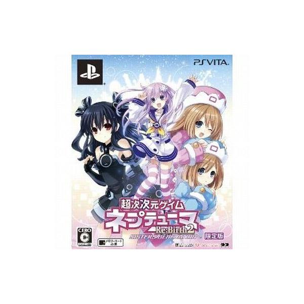 商品名：中古PSVITAソフト 超次次元ゲイム ネプテューヌRe;Birth2 SISTERS GENERATION[限定版]VLJM-35092■同梱特典・妹とお布団の中でいちゃいちゃしちゃうCD・スペシャルねぷねぷブックused0130...