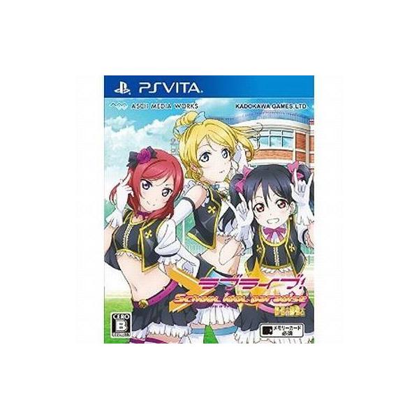 商品名：中古PSVITAソフト ラブライブ! School idol paradise Vol.2 BiBi unit[通常版]VLJS-00061スクールアイドル“μ’s（ミューズ）”と一緒に、ライブをクリエイトしよう！「ラブライブ！Sc...