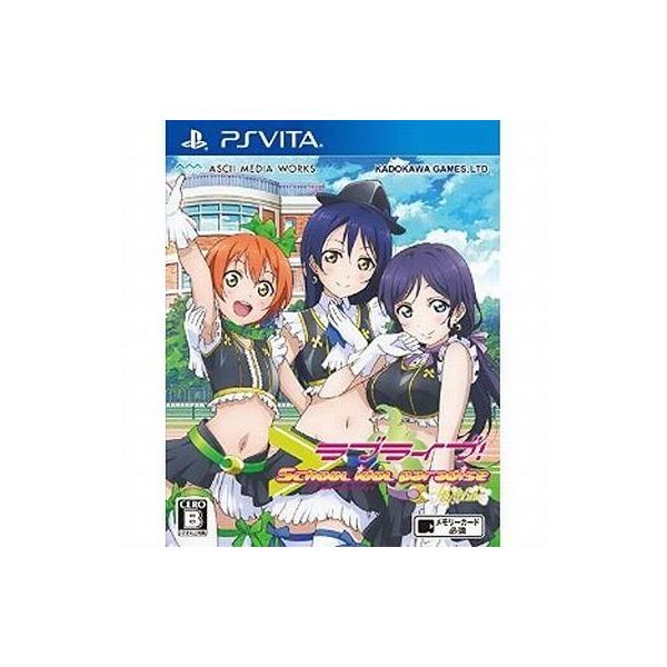 商品名：中古PSVITAソフト ラブライブ! School idol paradise Vol.3 lily white unit[通常版]VLJS-00063スクールアイドル“μ’s（ミューズ）”と一緒に、ライブをクリエイトしよう！「ラブ...