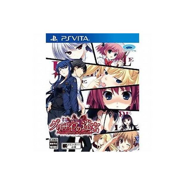 商品名：中古PSVITAソフト グリザイアの迷宮 -LE LABYRINTHE DE LA GRISAIA-VLJM-35147「グリザイアの果実」の続編がPSVitaで登場！大人気イラストレーター「渡辺明夫」と「フミオ」の両氏の手により描...