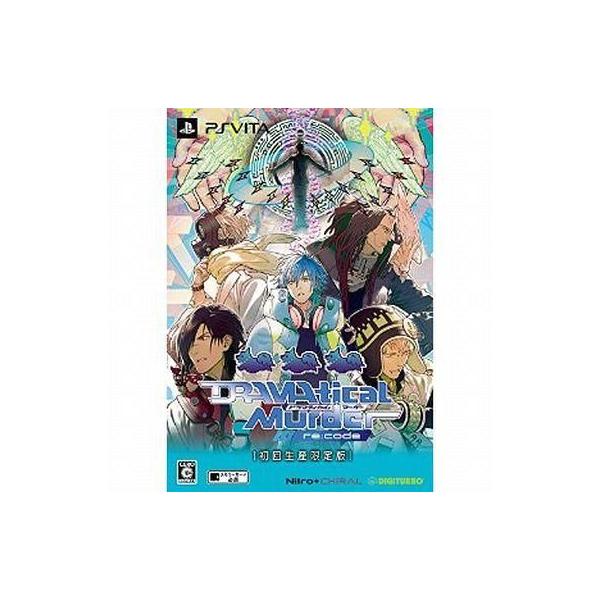 商品名：中古PSVITAソフト DRAMAtical Murder re：code[限定版]DGTB-00001『DRAMAtical Murder』がPS Vitaで待望のコンシューマーゲーム化！PS Vita用にチューンナップされたスト...