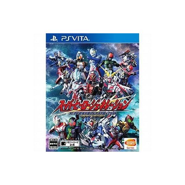 商品名：中古PSVITAソフト スーパーヒーロージェネレーション[通常版]VLJS-05048奇跡の新世代ヒーローバトルが、ここに実現！ガンダム×ウルトラマンが共闘する夢のヒーローシュミレーションRPGがついに登場。最高の戦闘アニメーション...