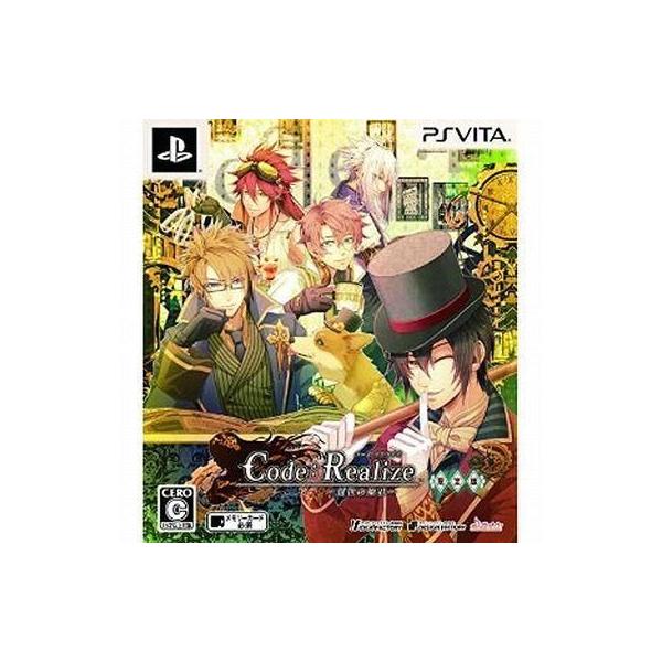 商品名：中古PSVITAソフト Code：Realize 〜創世の姫君〜[限定版]VLJM-35141■限定版同梱特典・特典小冊子・限定版ドラマCDused0130_game