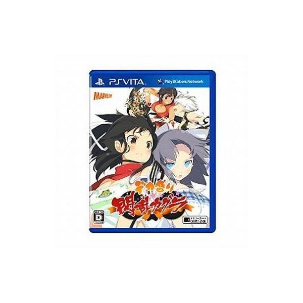 商品名：中古PSVITAソフト デカ盛り 閃乱カグラ[通常版]VLJM-35143※中古商品につきましては、ダウンロードコードは保証外とさせて頂きます。予めご了承の上、ご購入下さい。『閃乱カグラ』シリーズ初のスピンオフ作品。総勢22名の少女...