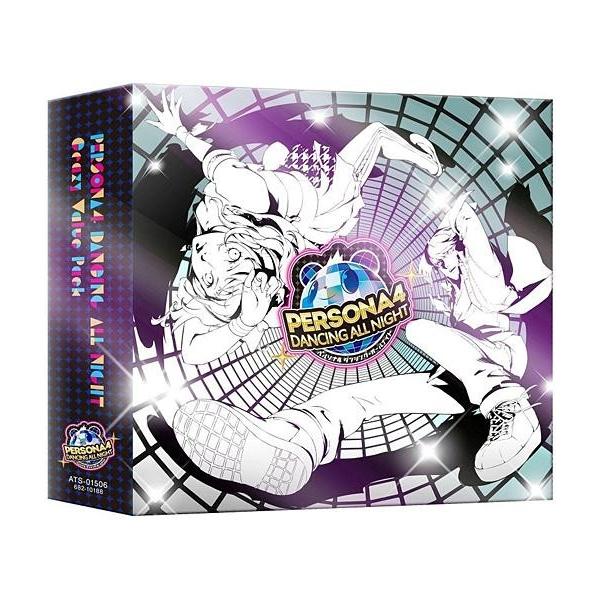 商品名：中古PSVITAソフト ペルソナ4 ダンシング・オールナイト クレイジー・バリューパックATS-01506※中古商品につきましてはチケット、ダウンロード用シリアルコード、特典シリアルコード類(記載用紙含む)は、保証対象外とさせて頂き...