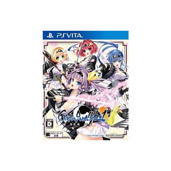 商品名：中古PSVITAソフト ChuSingura46+1 -忠臣蔵46+1- VVLJM-35186時は元禄十四年三月十四日。浅野内匠頭が吉良上野介を江戸城内、松の廊下にて斬りつけるという前代未聞の事件が発生した。世にいう“赤穂事件”で...