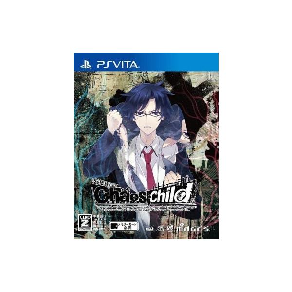 商品名：中古PSVITAソフト CHAOS;CHILD [通常版](18歳以上対象)VLJM-35209「CHAOS;HEAD NOAH」「STEINS;GATE」「ROBOTICS;NOTES」と続く科学アドベンチャーシリーズ第4弾。「C...
