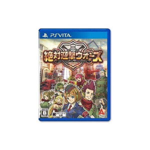 商品名：中古PSVITAソフト 絶対迎撃ウォーズVLJM-30102絶滅の一途をたどる人類と巨大生命体の戦いをテーマに、４層構造になったリング状の迎撃都市で、全方位から押し寄せる巨大生命体を迎撃していく。どの層の、どの兵装ユニットで応戦する...