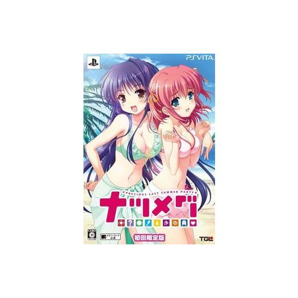 商品名：中古PSVITAソフト ナツメグ[限定版]TGCS-00008■限定版同梱特典・サントラCDused0130_game