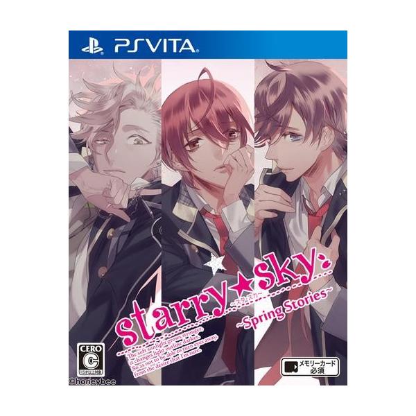 商品名：中古PSVITAソフト Starry☆Sky 〜Spring Stories〜VLJM-30108『Starry☆Sky〜in Spring〜Portable』『Starry☆Sky〜After Spring〜Portable』がセ...