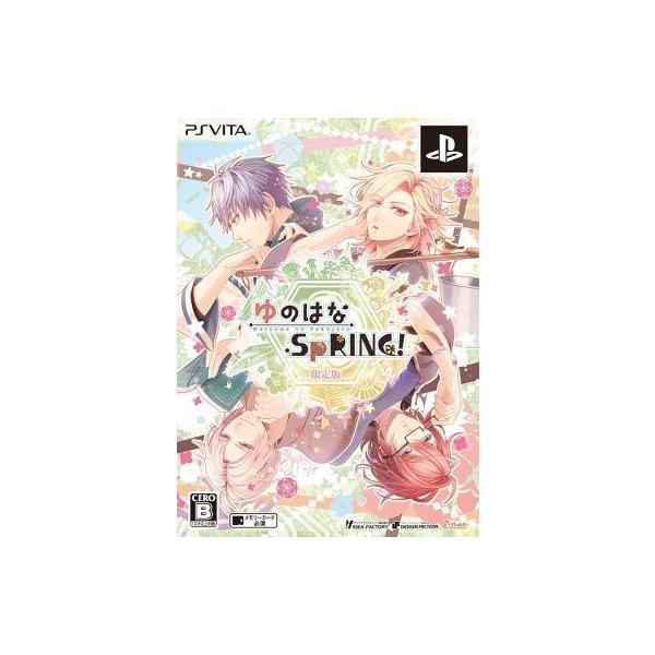 商品名：中古PSVITAソフト ゆのはなSpRING! [限定版]VLJM-35271■限定版同梱特典・ドラマCD・小冊子used0130_game