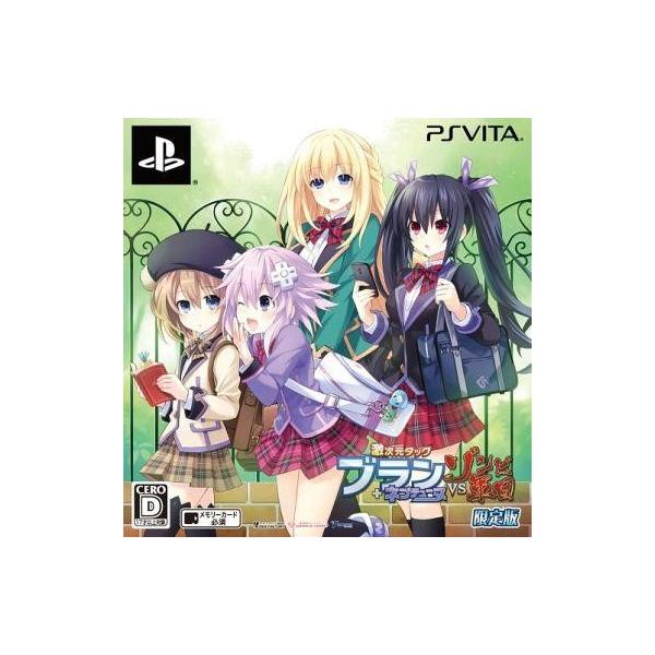 商品名：中古PSVITAソフト 激次元タッグ ブラン + ネプテューヌ V S ゾンビ軍団[限定版]VLJM-35269ネプテューヌシリーズの３Ｄアクション第２弾！ 「ネプテューヌ」シリーズのキャラを操って、無数に迫り来るゾンビ軍団を相手に...