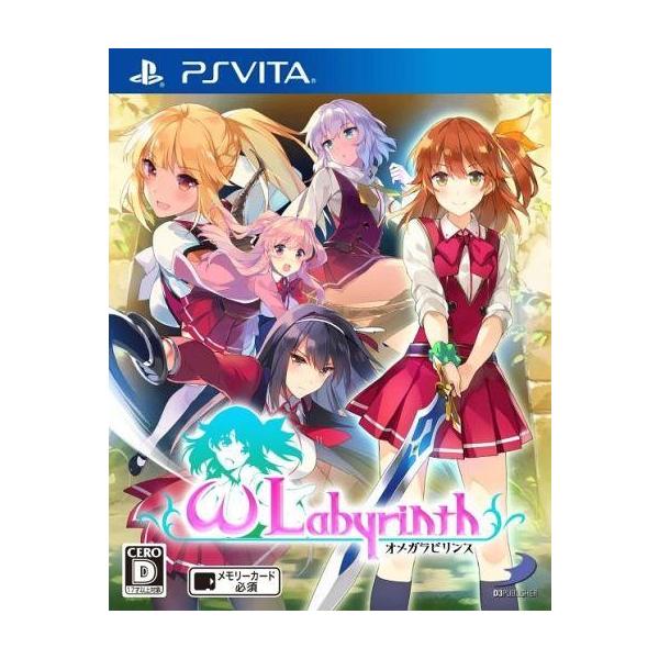 商品名：中古PSVITAソフト オメガラビリンスVLJS-00103胸膨らむ冒険へ。胸囲の乳ローグライクRPG始動！がっつり遊べるローグライクRPG！突入は毎回Lv.1からスタートし、体力がゼロになるとアイテム全ロスト。モンスターを倒すと経...