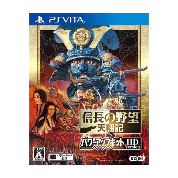 商品名：中古PSVITAソフト 信長の野望 天翔記 with パワーアップキット HDバージョンVLJM-30157シリーズ屈指の人気を誇る『天翔記』。6本のシナリオと100を超える勢力と、プレイごとに変化するCPUのアルゴリズムで展開が毎...