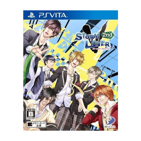 商品名：中古PSVITAソフト STORM LOVER 2nd VVLJS-05082高校2年生の主人公は親の都合で転校することに。転校した先は「セントルイス・ハイ」。見た目は良くても、一癖も二癖もある男たち。そんな彼らと付き合ったり別れた...