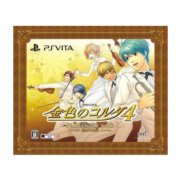 商品名：中古PSVITAソフト 金色のコルダ4 プラチナBOXKTGS-V0335横浜にある音楽の名門、星奏学院高校。オーケストラ部は夏に全国優勝を達成した。それから１ヶ月。主人公と幼なじみの響也は、すっかり気が抜けていた。そんな様子を見か...