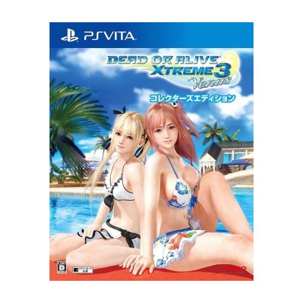 商品名：中古PSVITAソフト DEAD OR ALIVE Xtreme3 Venus [限定版]KTGS-V0337※中古商品につきましてはダウンロード用シリアルコード、特典シリアルコード類(記載用紙含む)は、保証対象外とさせて頂きます。...