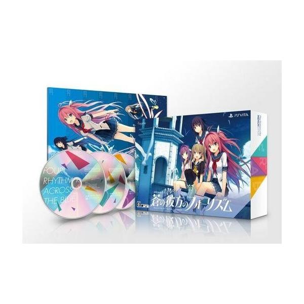 商品名：中古PSVITAソフト 蒼の彼方のフォーリズム PREMIUM EDITIONSPRCS001P空を飛ぶことが、自転車に乗るぐらい簡単にできる世界。そこで流行しているスカイスポーツ 『フライングサーカス』 。かつて、そのスポーツで将...