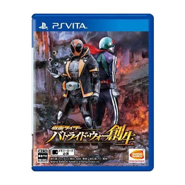 商品名：中古PSVITAソフト 仮面ライダー バトライド・ウォー 創生VLJS-05076仮面ライダー消滅！？絶望の闇に舞い降りた、新たな希望！倒されたはずの怪人たちが強力な力をまとい蘇り、仮面ライダーを死に追い詰める。次々と狙われる英雄た...