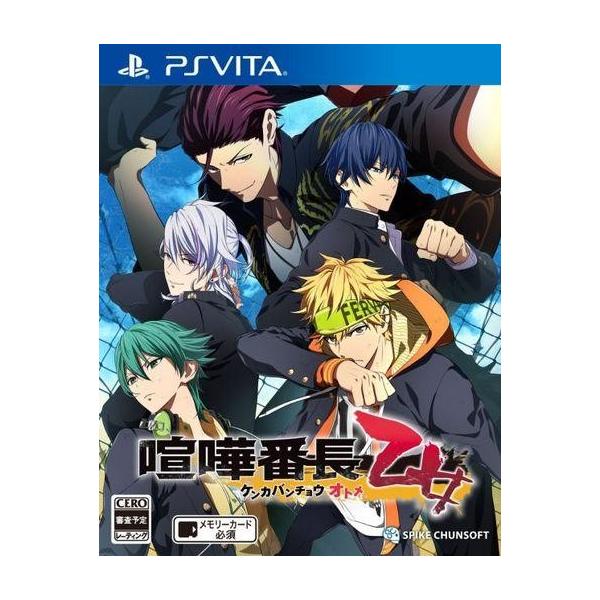 商品名：中古PSVITAソフト 喧嘩番長 乙女VLJS-00136必要なのは“女子力”だけじゃない！会話を交わして高感度アップ…そんな普通の恋愛ゲームに飽きた乙女ゲーマーに贈る恋も友情も楽しめる、甘いだけじゃない新感覚の乙女ゲーム。会話中の...