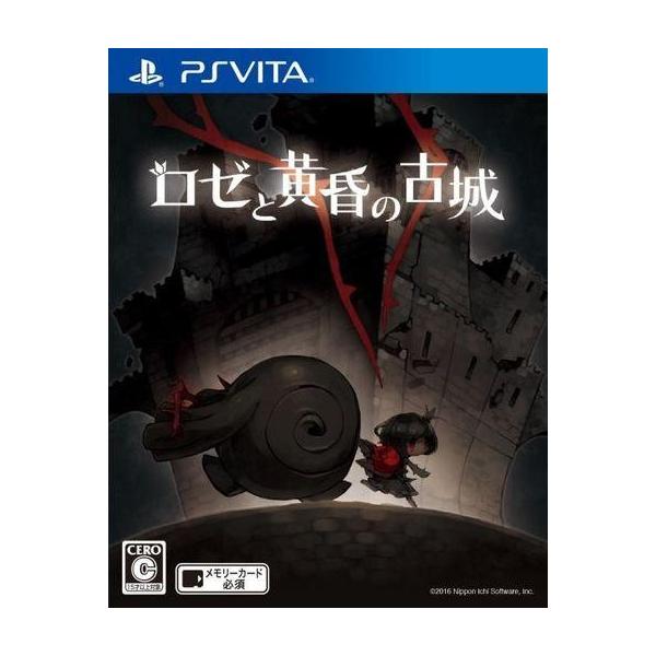商品名：中古PSVITAソフト ロゼと黄昏の古城 [通常版]VLJS-00137ステージクリア型のアクションゲーム。色と時間を失った古城で、血（赤）と時間を操る“茨の力”と巨人の“怪力”を駆使して古城からの脱出を目指します。気づけばそこは時...