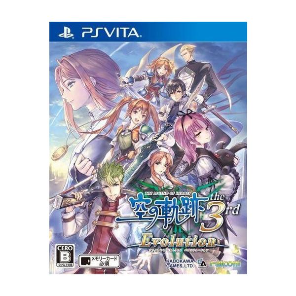 商品名：中古PSVITAソフト 英雄伝説 空の軌跡 the 3rd Evolution [通常版]VLJM-35357若き遊撃士たちの旅は終わり、また新たな若者が旅立つ。忘れらせない思い出と、贖罪を胸に。今回パーティとして加わるメンバーは『...