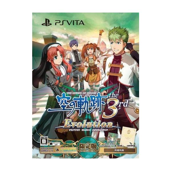 商品名：中古PSVITAソフト 英雄伝説 空の軌跡 the 3rd Evolution [限定版]VLJM-35356若き遊撃士たちの旅は終わり、また新たな若者が旅立つ。忘れらせない思い出と、贖罪を胸に。今回パーティとして加わるメンバーは『...