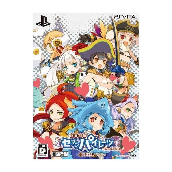 商品名：中古PSVITAソフト 限界凸旗 セブンパイレーツ [限定版]VLJM-30182海賊団の少女「パルテ」は、宝を探す航海の途中で海へと落とされてしまう。そして辿りついた先は、宝が隠されていると噂される幻の海「モンスピ海」。そこには人...