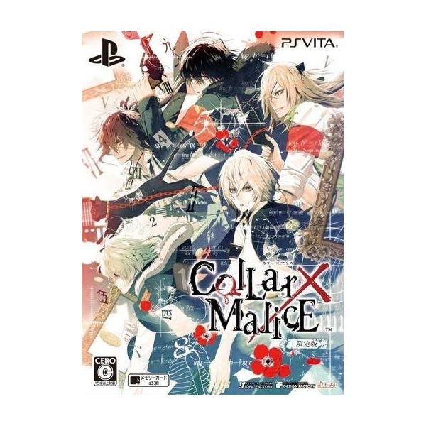 商品名：中古PSVITAソフト Collar×Malice [限定版]VLJM-35362連続凶悪事件、通称【X-Day事件】が起き、危険な街となってしまった新宿で、警察官として働く主人公。地域の安全のために日々奔走していた彼女は、ある夜、...