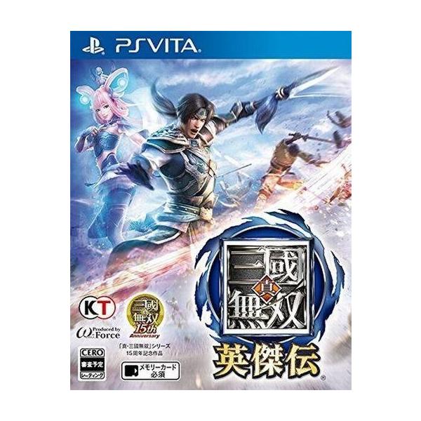 商品名：中古PSVITAソフト 真・三國無双 英傑伝 [通常版]VLJM-30189戦闘は、自軍と敵軍が戦場を交互に行動し、戦術を練りながら敵を撃破していくターン制シミュレーションRPGのシステムをベースに、爽快な攻撃アニメーションや、ユニ...