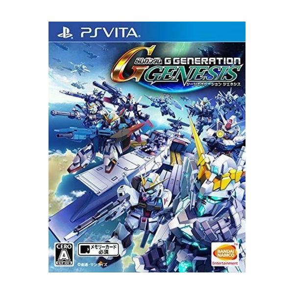 商品名：中古PSVITAソフト SDガンダム ジージェネレーション ジェネシスVLJS-05087歴代のガンダム作品が集い、作品に登場するモビルスーツやキャラクターで、自分だけのオリジナル部隊を編成して戦うシミュレーションゲーム。ガンダムの...