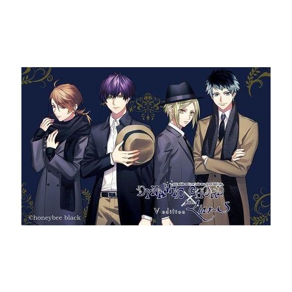 商品名：中古PSVITAソフト DYNAMIC CHORD feat.Liar-S V edition [限定版]HONEY-022大学生の主人公・双海仁菜。過保護な両親に育てられた仁菜は、まともに恋もした事がない、世間知らずなお嬢様。ある...