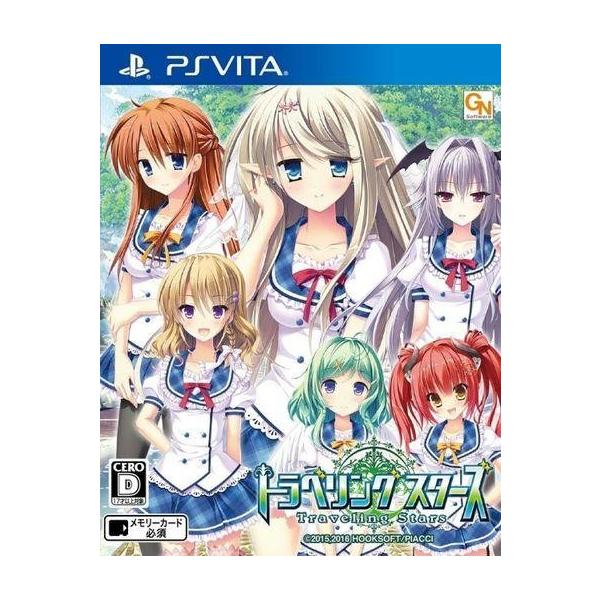 商品名：中古PSVITAソフト トラベリングスターズ [通常版]VLJM-35414日本でごく平凡に生まれ育った少年・獅堂相馬は、ある日突然人間界と繋がってしまった異世界・サンサルネのための人質役となる。戸惑う相馬を優しく世話する巨乳なハイ...