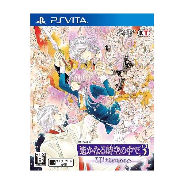 商品名：中古PSVITAソフト 遙かなる時空の中で3 Ultimate [通常版]VLJM-35423『遙かなる時空の中で3』『遙かなる時空の中で3 十六夜記』の2作を１本にまとめ、PSVitaで完全リメイク。PSP『遙かなる時空の中で3 ...