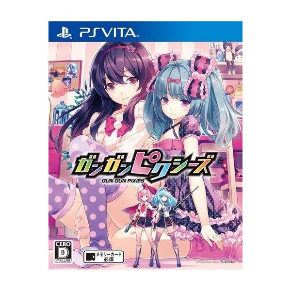 商品名：中古PSVITAソフト ガンガンピクシーズ [通常版]VLJM-30231遠い遠い宇宙のどこかで佇む小さな惑星、「パンデモ」。その星では、住民同士の深刻なコミュニケーション不足が重大問題となっていた。そこで問題解決の糸口を掴むため、...