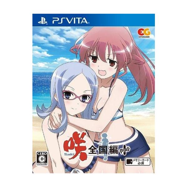 商品名：中古PSVITAソフト 咲-Saki- 全国編PlusVLJM-30188加賀クリエイト版に実装されていたアップデートをすべて組み込み、パッケージをリニューアルして再登場！used0130_game