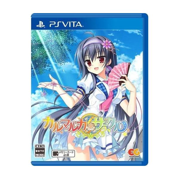 商品名：中古PSVITAソフト カルマルカ*サークル [通常版]VLJM-30239カメを連れたやたら元気な後輩に誘われて、訪れた生徒会室。そこに集うは、それぞれ一癖も二癖もある変わり者たちだった。『星渡り同好会』それは、一年に一度、七夕の...
