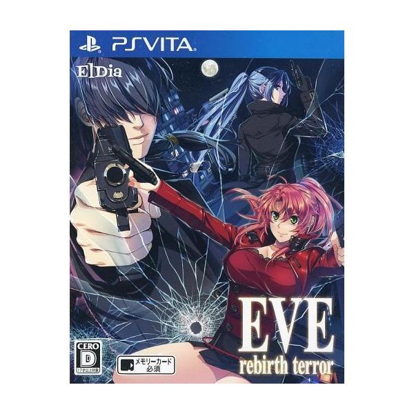 商品名：中古PSVITAソフト EVE rebirth terror [通常版]VLJM-381271995年にＰＣでリリースされた人気アドベンチャー『EVE burst error』の続編が、20年以上の時を経て登場します。この名作の１年...