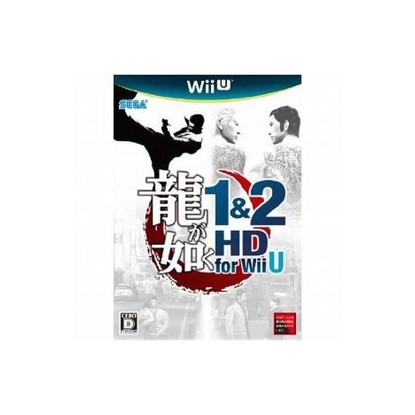 商品名：中古WiiUソフト 龍が如く1＆2 HD For WiiUWUP-ARYJ-JPNWii Uで贈る大人のためのエンタテイメント！練りに練ったシナリオ、細部まで徹底的に作り込まれたリアルな世界、迫力ある人間ドラマを実現した豪華スタッフ...