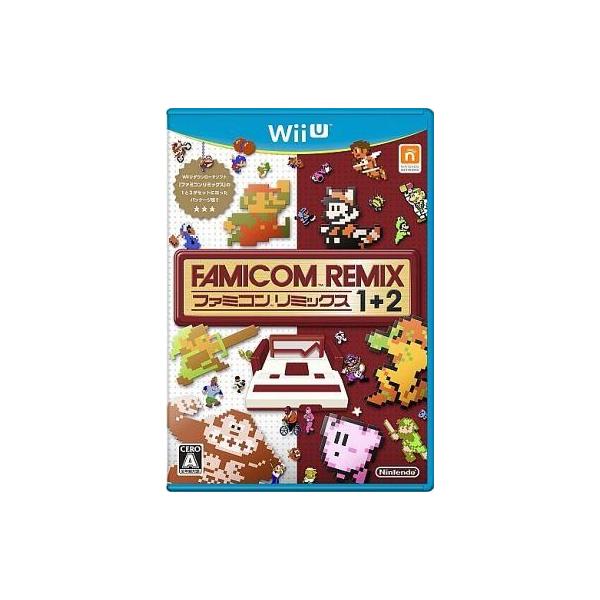 商品名：中古WiiUソフト ファミコンリミックス1+2WUP-P-AFDJ-JPNファミコンゲームをリミックス。懐かしのシーンがWii Uで生まれ変わる！Wii Uダウンロードソフトとして配信する2つのソフトが一緒になったパッケージソフト。...