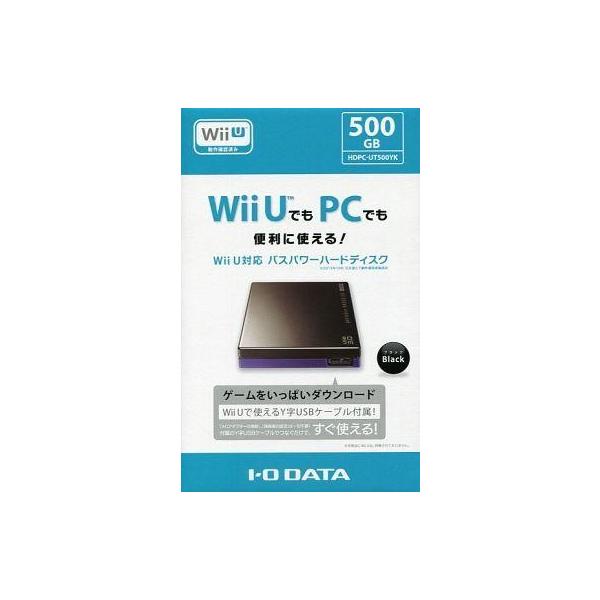 商品名：中古WiiUハード WiiU対応 バスパワーハードディスク 500GB (ブラック) [HDPC-UT500YK]HDPC-UT500YKWindows/Mac対応WindowsXP/Vista/7/8/8.1MAC OSX 10....