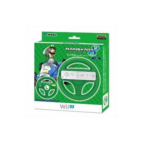 商品名：中古WiiUハード マリオカート8 ハンドル リモコンルイージWIU-069used0130_game中古注意事項：※中古商品につきましては、本体のみの提供とさせて頂く場合が御座います。