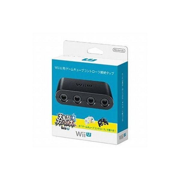商品名：中古WiiUハード ゲームキューブコントローラ接続タップ(WiiU用)WUP-A-GGKAused0130_game中古注意事項：※中古商品の場合、本体のみの状態でのお届けになる場合が御座います。予めご了承下さい。