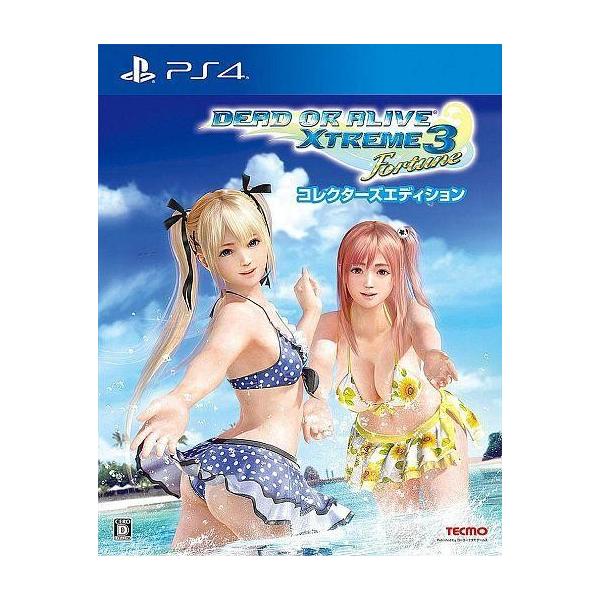 商品名：中古PS4ソフト DEAD OR ALIVE Xtreme 3 Fortune [限定版]KTGS-40336バカンスモード中に切り替え可能で、プレイヤーは従来どおり女の子としてプレイするか、オーナーとしてプレイするか、選ぶことがで...