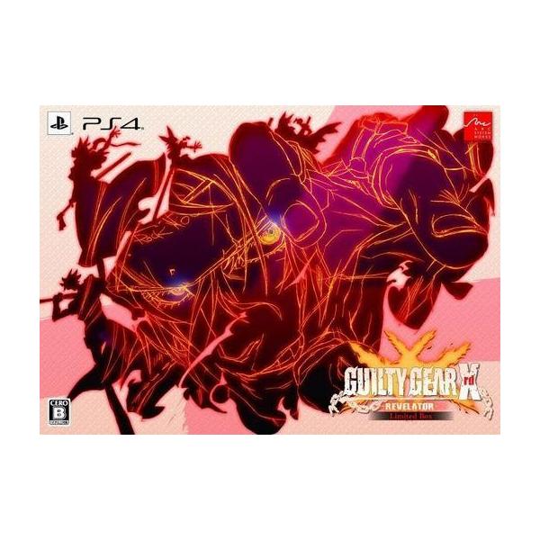 商品名：中古PS4ソフト Guilty Gear Xrd -REVELATOR- [限定版]PLJS-700672D 対戦格闘ゲームの代名詞として定着し、洗練されたゲームシステムから生み出される高い競技性や爽快感、スピード感等で多くのファン...