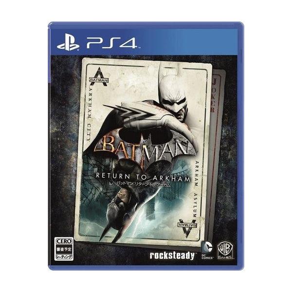 商品名：中古PS4ソフト バットマン：リターン・トゥ・アーカムPLJM-80187大ヒットの2つのゲーム、『バットマン アーカム・アサイラム』と『バットマン：アーカム・シティ』がUnreal Engine 4でPS4向けに最適化され、ひとつ...