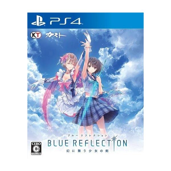 商品名：中古PS4ソフト BLUE REFLECTION 幻に舞う少女の剣 [通常版]PLJM-80229人間の本質・絆をテーマにした、少女たちの等身大の青春を描く“ヒロイックRPG”高校時代、誰もが経験するであろう、楽しさ、甘酸っぱさ、漠...