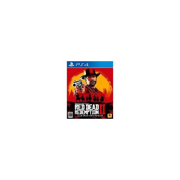 商品名：中古PS4ソフト レッド・デッド・リデンプション2 [通常版](18歳以上対象)PLJM-162501899年、アメリカ。開拓時代が終わり、法執行官は無法者のギャングを一掃し始めた。 西部の町ブラックウォーターで大掛かりな強盗に失敗...